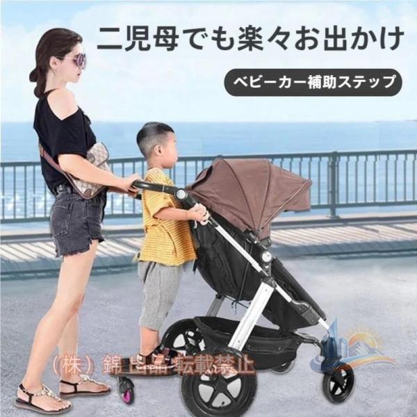 カラー：ブルー/ピンク/ブラックペダル素材：環境に優しいPP素材タイヤ素材：PU耐荷重：25kg対象：3?7歳の赤ちゃん製品重量：約1.5kg注意事項■生産時期により、風合い、色合い、質感に差が生じる場合があります■ご覧になっているモニター...