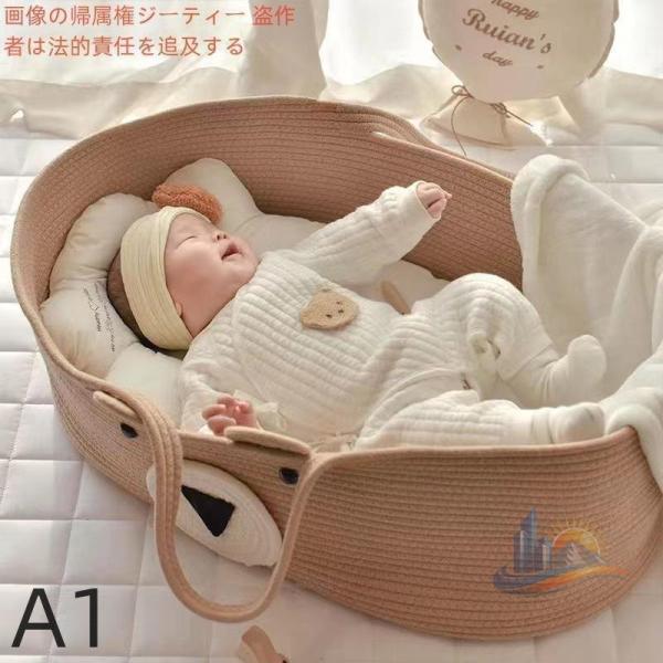 商品名:クーファン素材:ポリエステルセット内容：1個だけ（※他は商品に含まれません）サイズ:70*40*25cm※実寸は平置きサイズです。2-3cmの誤差やタグ表記と異なる場合はご了承ください。カラー：ホワイト、ベージュ、グレー生産国:中国...