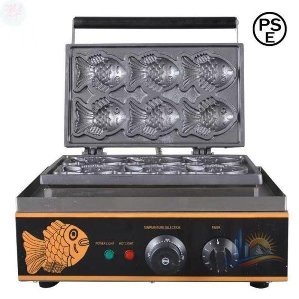 屋台 ファーストフード機器 業務用 たい焼き機 一度に6個成型可能 サイズ: 38×33×30cm一度に6個焼くことができるたい焼き機です☆電圧・プラグ共に日本に対応している為、変換は不要です。業務用はもちろん、家庭でも美味しいたい焼きが作...