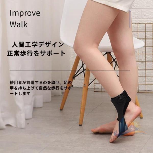 下垂足装具足首フットドロップAFOブレース装具スプリント、調整可能な下垂足装具安定性サポートパッド、昼夜の痛みを和らげ、圧力を和らげる