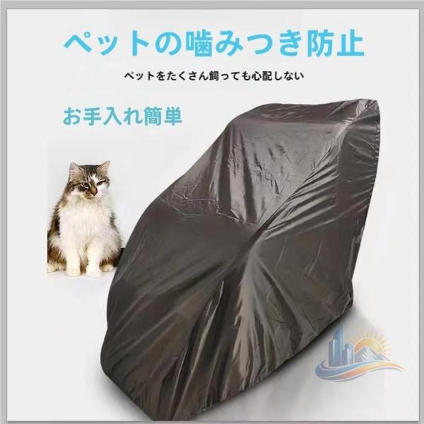 防水・防汚・防塵　マッサージチェアカバー マッサージチェアクロス ソファカバー 歯医者診療台カバー マッサージチェア