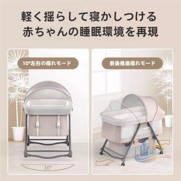 「製品仕様」セット内容：本体、マット、蚊帳、収納バスケット。重さ:7.5kg サイズ：93×55×77cm 折りたたみ時 78×55×17cm「組み立てと移動が簡単」必要なツールはありません、女性でも一人で組み立て可能です。ベッドには移動に...