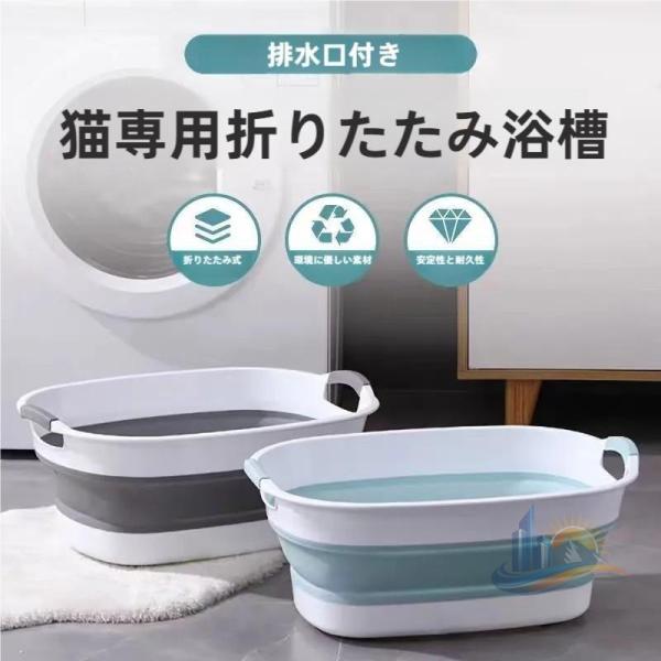 ソフトタブ ワイド 折りたたみ桶 23L 洗い桶 沐浴 赤ちゃん お風呂 ペット タライ お風呂用桶 お風呂用 大型 大容量 OKEORIRI