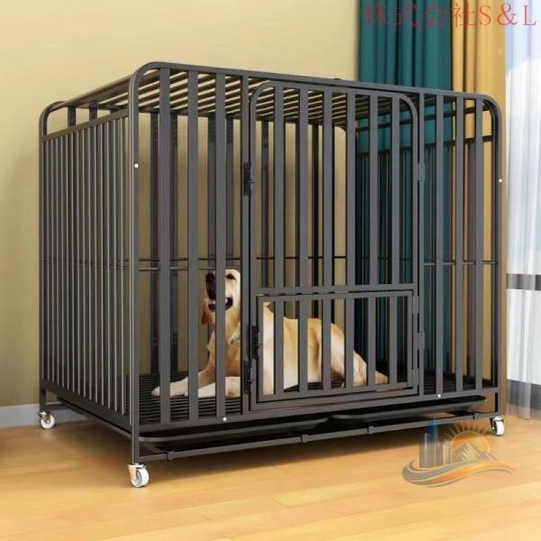 小型犬や中型犬，大型犬に最適なサイズのペットケージです！キャスター付きで移動も楽々♪お掃除も簡単♪丈夫なデザイン！L 　 78*54*72CM　　犬15ＫＧ以内適応XL　 95*65*85CM　犬30ＫＧ以内適応XXXL 125*95*11...