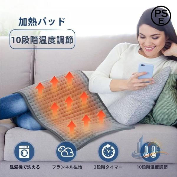 【タッチ快適で柔らかく＆安心安全】この電気ヒーターは、様々な身体の部位を暖めることができる暖房器具です。表面は柔らかくフリース生地なので、電源をオンにするといつももこもこを感じられます。快適に家族と寒い真冬を過ごせます。雑菌の繁殖を抑え、臭...