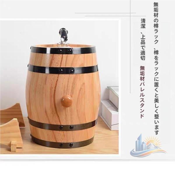 【絶妙な職人技】精密な処理、プレート間の目と目が縫い合わされ、シールが漏れることがなく、バレルが取り付けられて固定されています。手工芸、繊細な研磨、すべての経験豊かな職人の手を経て、繊細な研磨、すべての板の間の精密な密着を確保するため、製品...