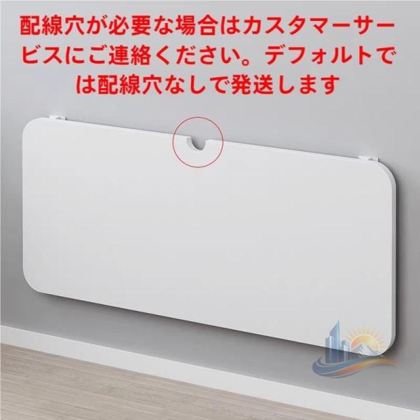 【省スペース設計】非常に省スペースの壁掛け式デスクは、小さな部屋を最大限に活用するのに最適な家具であり、ボードは必要のないときに折りたたむことができます。折りたたんで使用し、下に保管します。【人間味のあるデザイン】衣服や皮膚の引っかき傷を防...