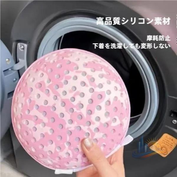 ブラぽん+　プレミアムブラジャーネット 大きいサイズ 型崩れ ワイヤー ランジェリー 洗濯ネット 下着 防止 ブラぽんプラス ぶらぽん 230×230×80(mm)