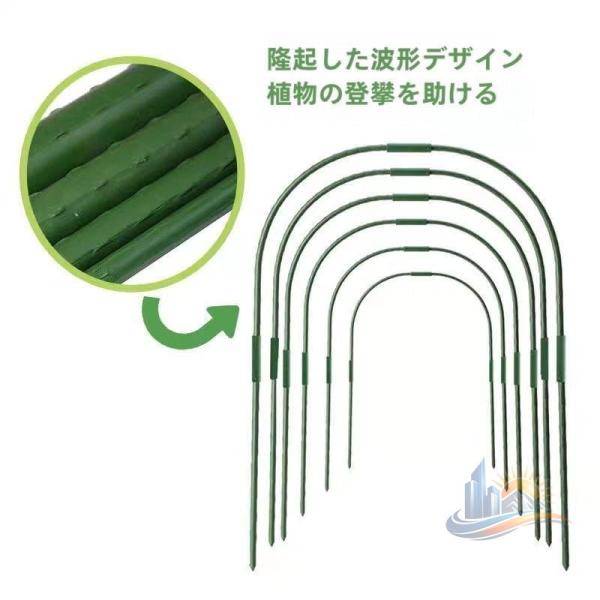 ??【材質】：スチール+プラスチック；曲管サイズ：41.5*20cm；直管サイズ：38cm；製品内容: 曲管 12 本、直管 12 本、接続管 18 本、クリップ 18 個。??【さまざまな組み合わせ】：使用するスペースに応じてトンネルを組...