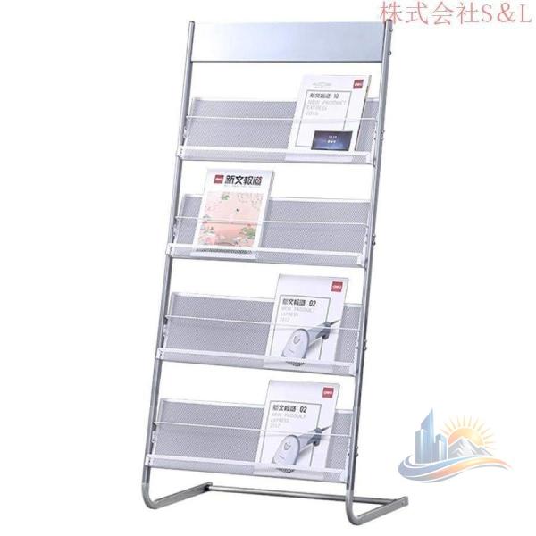 サイズ(約)：【全体】幅63cm×奥行35cm×高さ147cm 素材：鉄（防錆加工）高品質のカーボンスチール製、高強度、優れた靭性、錆びにくく、耐久性のあるフレームと棚は長期間使用できます。頑丈なスチール製の頑丈なフレームと耐久性のある使用...