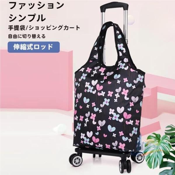 シルバーカー  軽量 男性 女性 買い物カート ショッピングカート シニアカー シルバーカート 花柄 介護用品 おしゃれ 4輪 高齢者用手押し車補助具介護用品 高齢者 便利グッズ お年寄り老人用 コンパクト○軽量でコンパクト。いつでも気軽に...