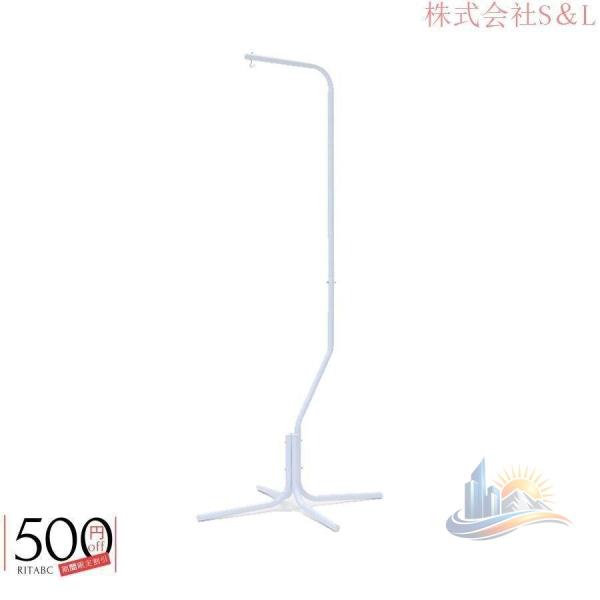 ?「丈夫な素材」：丈夫なスチール製の鳥かごスタンドです。耐久性を高めるためエポキシコーティングをしています。?「高度調節可」：高さは必要に応じて153-170CM調節できます。荷重は4.5KG以内で、直径49CM以内の鳥かごに引っ掛かること...