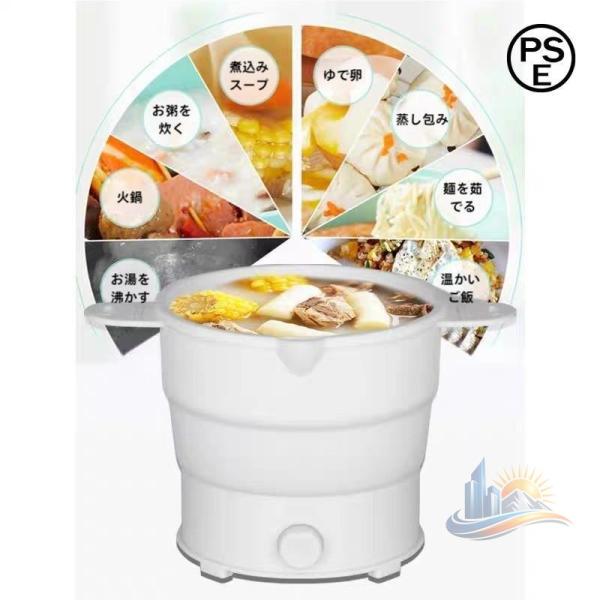 【特徴】コンパクトサイズで使いやすい！「焼く」・「煮る」・「蒸す」・「炊く」・「炒める」なんと1つで5種の調理方法！卓上で手軽に短時間で調理できるスグレモノ♪電気マルチポットです。容量1.0Lの電気調理器で蒸し器、蓋付きのお一人様?2人にピ...