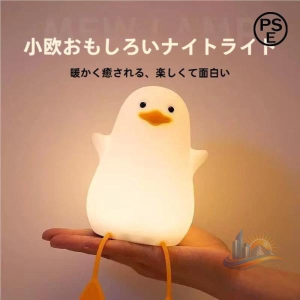 メーカー/原産地:海外 / 中国商品の状態:新品発送国:国内 (日本)検索KW災害用 ルームライト 防災グッズ 間接照明 led 照明 おしゃれ ベッドライト 新生活 一人暮らし 光時計 目覚まし ライト 照明 めざまし デジタル かわいい...