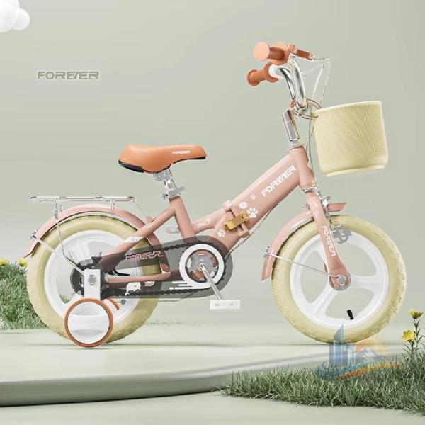 2023新品！ 子供の日プレゼント 自転車 子供用 折りたたみ自転車12インチ 14インチ 16インチ 超軽量 補助輪付属 おしゃれインチ 男の子 女の子