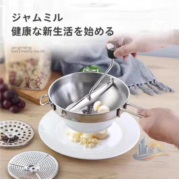 高品質のステンレス鋼：高品質の無毒のステンレス鋼材料でできており、食品に直接安全に触れることができ、掃除が簡単で、食器洗い機で安全で、一生持ちます！なめらかなステンレス鋼の構造は、美観のためだけでなく、非常に耐久性があり、乱暴な取り扱いに耐...