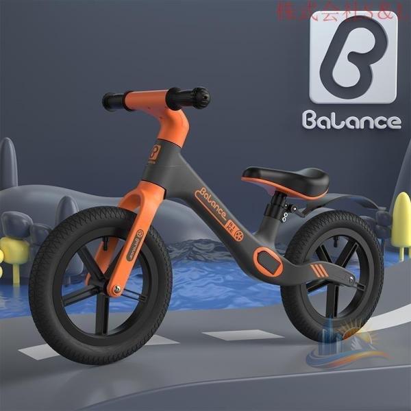 子供用 ブレーキ付 キックバイク 12インチ 幼児用ペダルなし自転車製品重量:3.5KG主要素材:PA6+GF車両寸法：87*40*51CM製品の耐荷重：30KGタイヤ素材：ゴムの空気入れタイヤ産地：CHINA