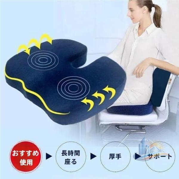 ※当店商品を流用した模倣品(粗悪品)が出回っております。レビュー数より実績をご確認いただき、後発の模倣品にご注意ください。【姿勢を美しくするフォルム】3D形状の流線型のフォルムにより、骨盤のゆがみを改善する効果が期待できます。座るだけで自然...