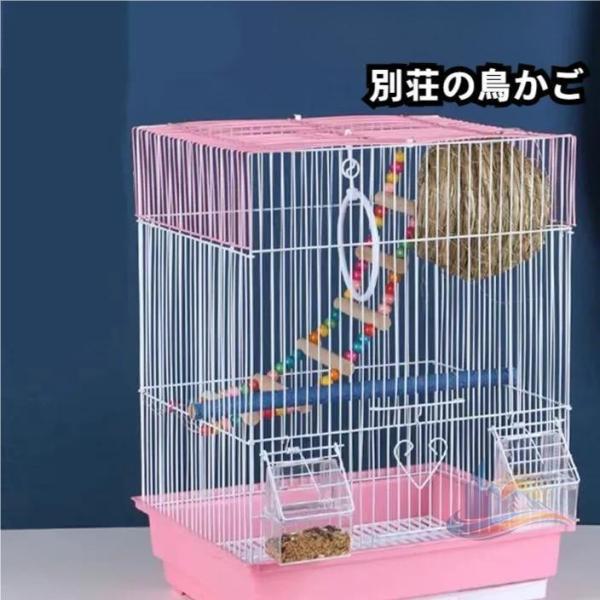 【商品名】　ミニマルランド 鳥かご バードパレス コーラル