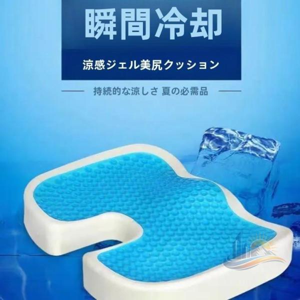 ※当店商品を流用した模倣品(粗悪品)が出回っております。レビュー数より実績をご確認いただき、後発の模倣品にご注意ください。【姿勢を美しくするフォルム】3D形状の流線型のフォルムにより、骨盤のゆがみを改善する効果が期待できます。座るだけで自然...