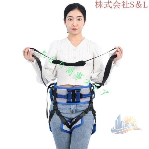 【介助者・要介助者の負担軽減】日常介護のあらゆるシーンで、あなたの身体的精神的負担の軽減に貢献してくれます。シニア世代の方へ、快適で安心感ある介助用品として、この機会にご準備されてはいかがでしょうか。【持ち手が多い】縦6個、横4個の持ち手が...