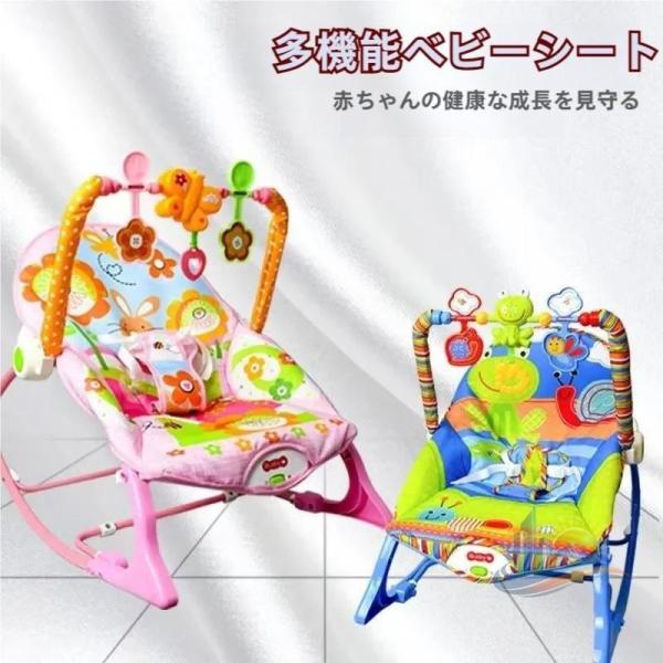 【対象年齢】1ヶ月から36ヶ月適用&amp;amp;amp;amp;amp;amp;lt;br&amp;amp;amp;amp;amp;amp;gt;【商品仕樣】サイズ：幅46×奥行65×高さ49cm 　素材：ABS樹脂、強化スチール、ポリ...