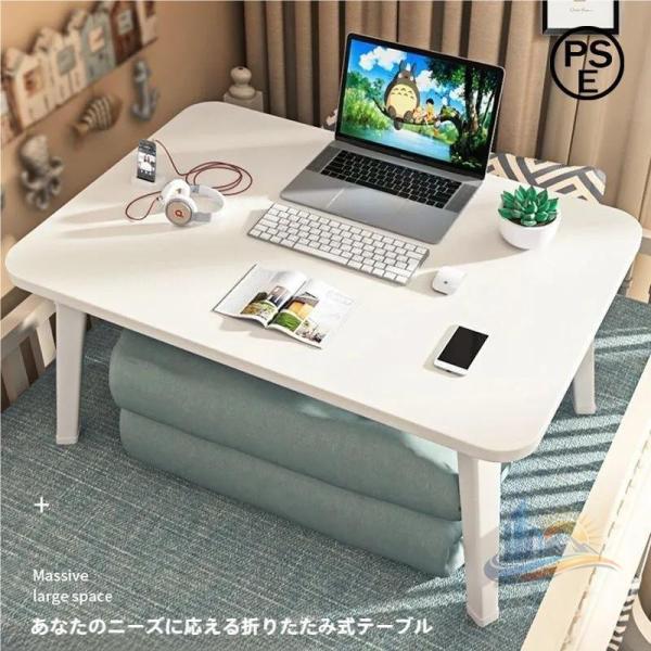 【仕様】 60x40x29cm【重量】 約2.5kg【材質】 高密度板【カラー】 ホワイト、ブラック、ブラウン【特徴】 ●コンパクト&amp;amp;amp;amp;amp;amp;簡単収納・折りたたみテーブルなのでコンパクトに収納・使用し...