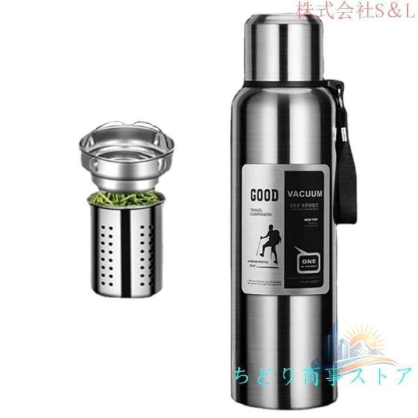 たっぷり容量：1000ml（78*325mm）、1500ml（96*342mm）、2000ml（110*342mm）たっぷり容量、しっかり保温冷でき、すぐに水分補給ができるので、外出先での水分補給、職場に補給などオールシーズン活躍出来ます。...