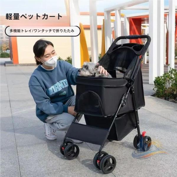 4輪 ペットカート 折りたたみ式 小型犬 中型犬 ペットバギー 猫 ドッグカート おでかけカート ペットキャリー ペット用品