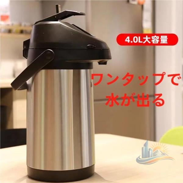 1.6L：直径12.5cm 高さ30cm1.9L：直径12.5cm 高さ33cm