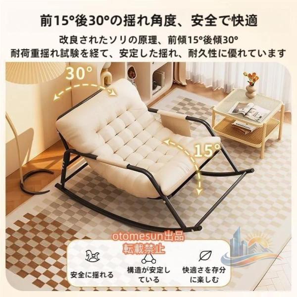 サイズ: 92*115*70センチメートル重量: 8kg素材: 金属 + 防水テクニカルクロス座ってゆっくりと前方に 30 度、次に 15 度スイングし、適切なスイング角度が得られるまで笑顔で足をアーチ状に曲げます。2人で簡単かつ快適に座る...