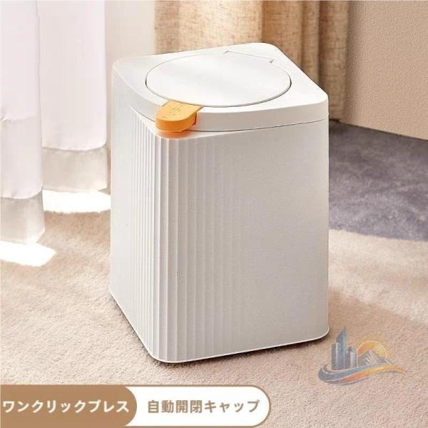 ゴミ箱 オムツゴミ箱 おむつ処理ポットインテリア オムツ コンパクト収納 おむつ ペット トイレ ゴミ箱 ミニサイズ 2.5L ８L市販のゴミ袋 OK フタ付き 蓋付き 出産祝い 便利 ギフト プレゼント ワンプッシュ 匂いカット 快適 二...