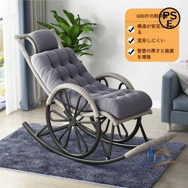 【高品質の素材】ロッキングチェアは天然の籐の木でできており、丈夫で安定しており、摩擦、腐食に強く、耐久性があります。 手織り、木目調の起毛仕上げ、美しく寛大。【人間工学に基づいたデザイン】両側の広いアームレストと高い背もたれのデザインにより...