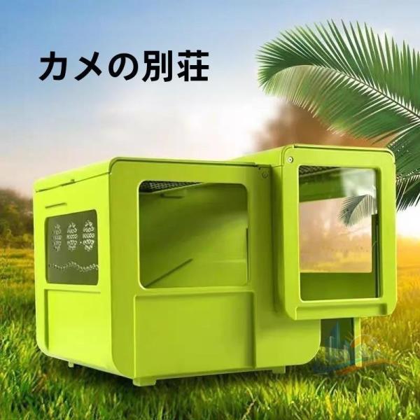 非常によくできたタンクキット：（使用前にドアの保護フィルムを剥がしてください）爬虫類と両生類の生息地！ 美的魅力と機能性を組み合わせた幅広い用途：カメ、スッポン、亀、ミシシッピアカミミガメ、サンショウウオ、カエル、ヒキガエル、ヤドカリ、小型...