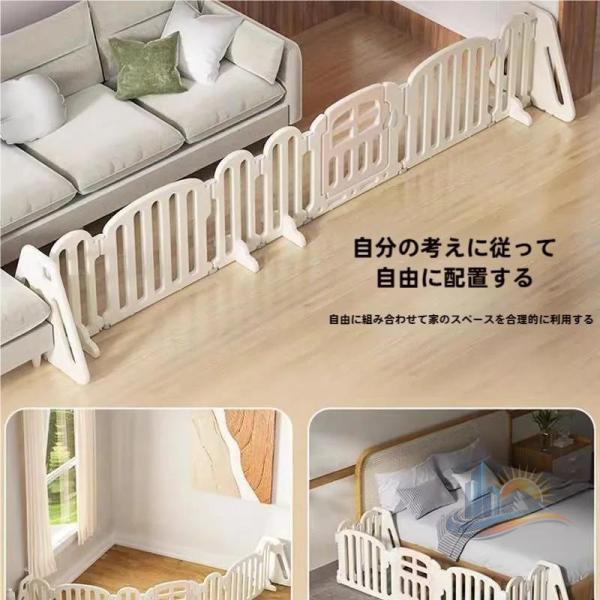キッズパーテーション ベビーゲート テレビ 360cm 260cm ベビーサークル ワイド ベビーガード 置くだけ 自立式 ドア付き 柵 簡単設置