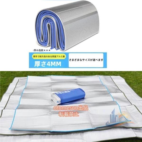 90*200cm/120*200cm/150*200cm/180*200cm/200*200cm/250*200cm/200*300cm　※サイズ表の実寸法は商品によって1-2cm程度の誤差がある場合がございます。　