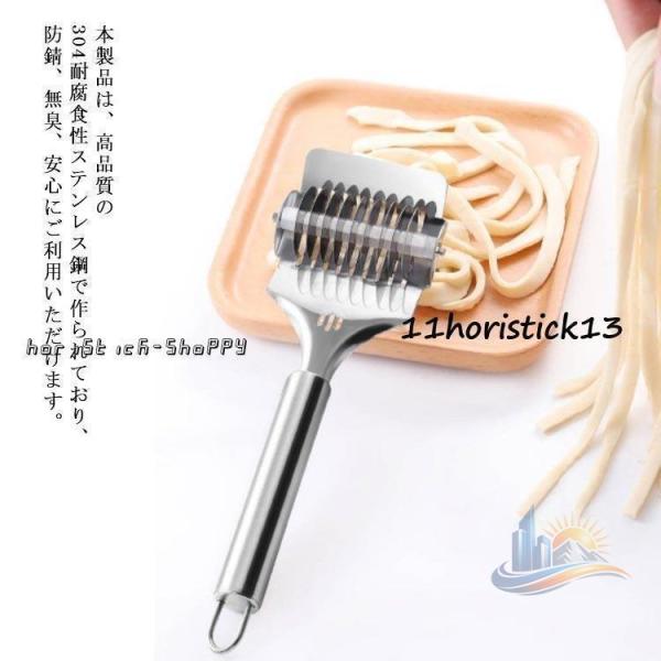 カラー：シルバーサイズ：約21*6cm重量：約100g