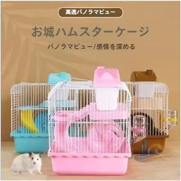 高さも十分にあるので、圧迫感も無く、散歩・旅行用に使用しています。セキセイともっと仲良くなれる、ふれあい上手なげージです。中小鳥の飼育に欠かせない餌入れ2個、止まり木1本もセット。木でできているので、ナチュラルな雰囲気で手のりがきっと気に入...