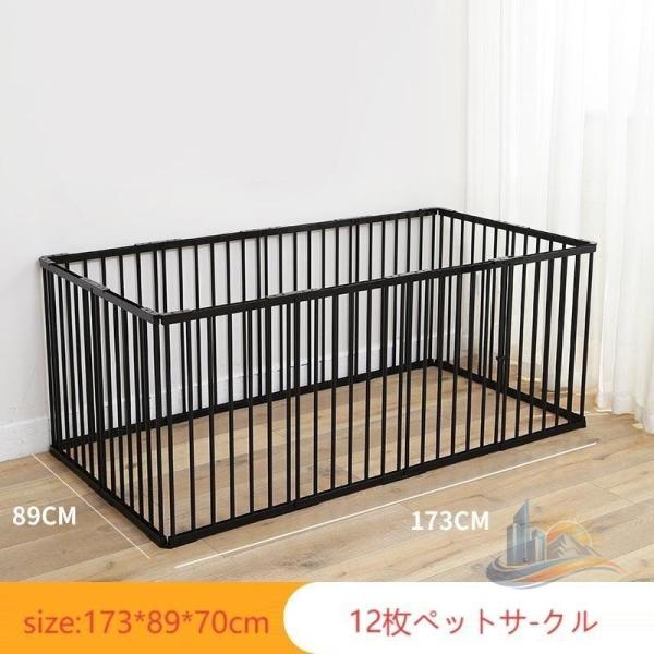 ??楽しさ広がるペットサークル、自由にレイアウトできる。12枚セットになっているので、方形、長方形、壁際の仕切り等、お好みの形にレイアウトできます。愛犬が怪我をしないように角を丸くしています。??コンパクトタイプで場所を取らず、使いきれなか...