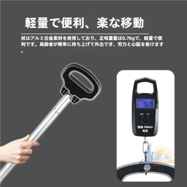 いつでもどこでもサッと広げて座れる、ステッキ型チェア。スマートなフォルムで約0.8kgと軽量ながら、約120kgの耐荷重で大人でも安心して使用することができます。持ち運びに便利な折りたたみ式の3脚いす。ハンドルの形状は持ち運びやすいループ型...