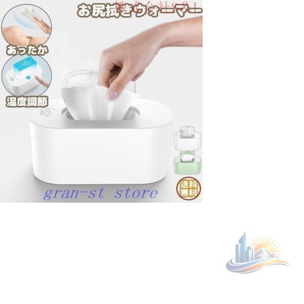 説明:上部の加熱はすぐに使用でき.下部は低温で新鮮に保たれ.上部の加熱プレートは上層の温度を維持し.下層が長時間乾燥するのを防ぐために上から下に加熱を行うように設計されています時間. 24時間インテリジェントな一定温度.内蔵温度センサー.加...