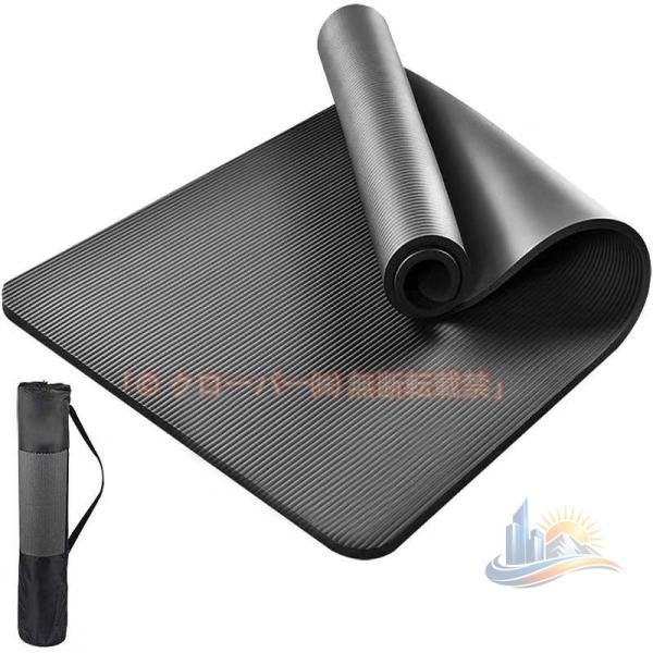 ■商品名：ヨガマット 15mm 10mm 厚手 ピラティス 筋トレマット トレーニングマット ダイエット 滑り止め ストレッチマット ホットヨガ 袋付き 200*90 200*80