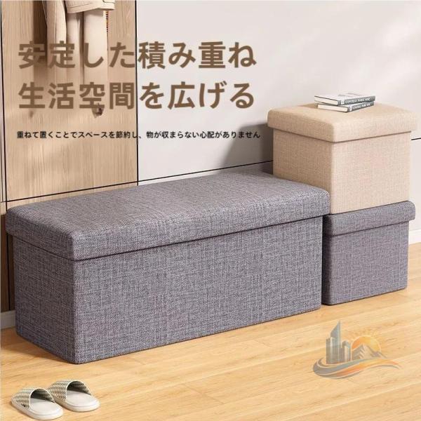 スツールとしてのご使用も、収納用品として、また脚を伸ばして使う、オットマンとしてご使用可能。・座面には厚いクッション付きで、2つ、3つ並べてベンチスタイルにしてもおしゃれに。・蓋を取って折りたためば、コンパクトにして片づけることができます。...