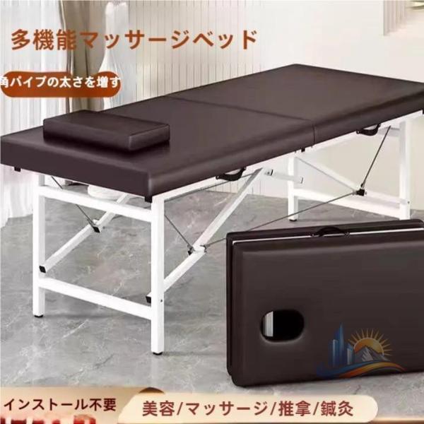 【ハイエンドレザー】：SXRZYマッサージベッドは他の普通の整体ベッドとは異なり、我々はよりハイエンド環境保護レザー、見るために目のために良い材料を使用して、ベッドは厚いとスーパー弾性であり、人々は快適でリラックスした感じになるので、あなた...