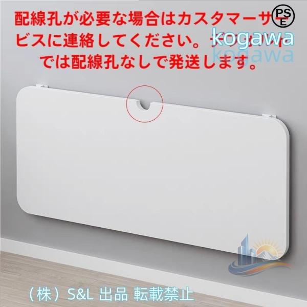 【省スペース設計】非常に省スペースの壁掛け式デスクは、小さな部屋を最大限に活用するのに最適な家具であり、ボードは必要のないときに折りたたむことができます。折りたたんで使用し、下に保管します。【人間味のあるデザイン】衣服や皮膚の引っかき傷を防...