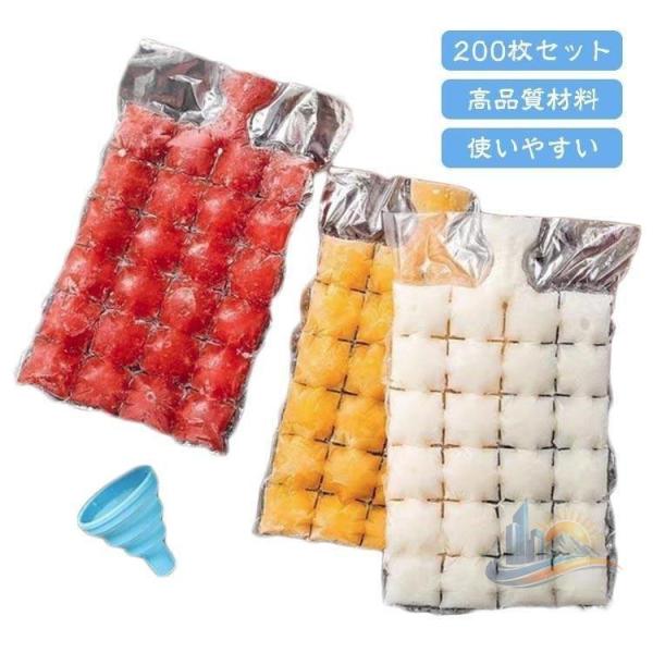 ※1袋あたり24個の氷を作ることができる※使用方法 ステップ1：再使用可能なシリカゲル漏斗を備えており、氷の袋を液体で満たすことが容易です。ステップ2：飲み物をいっぱいにした後、氷嚢を押して密封する。ステップ3：冷蔵庫で冷凍する。ステップ4...