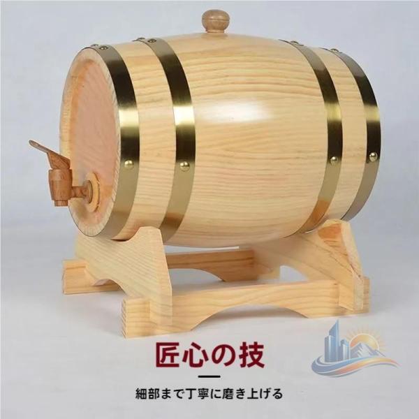 手作り：環境にやさしく安全な高品質を長期間使用できます。樽の内側はアルミホイルで裏打ちされており、ワインの漏れを効果的に防ぐことができます。絶妙な技量、繊細な質感、より使いやすい。オーク樽には4つのスタンド、1つのタップが付いているので簡単...