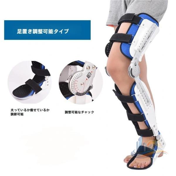 膝装具関節サポート固定、調節可能な圧縮膝サポート関節固定ブレース、関節損傷および整形外科リハビリ、右または左脚に適合