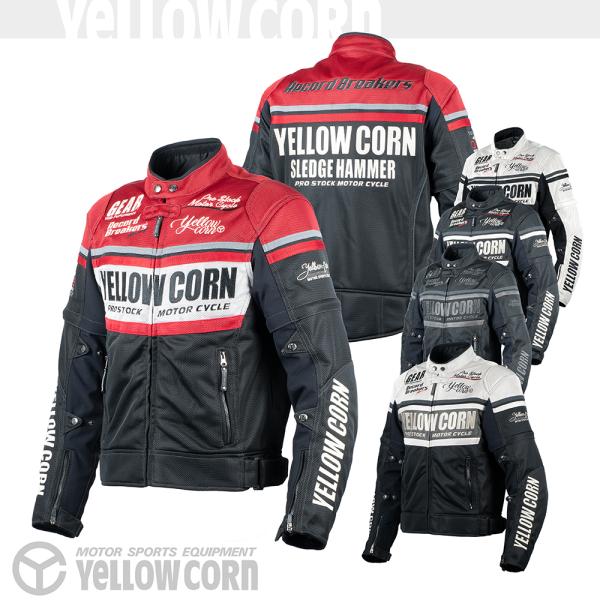 ネオクラシックなスレッジハンマージャケットに袖が着脱できる機能が付きました！！！さまざまなシーンで活躍すること間違いなしの一着です。脇裏から袖にかけてストレッチ素材を使用することで、着心地を大幅に向上させました。素材は、表地にはポリエステル...