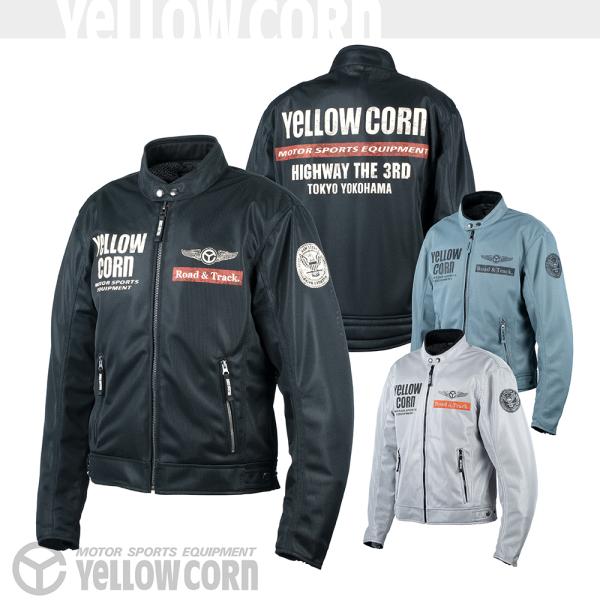 ライトメッシュ素材を採用しており、通気性が良く、軽い着心地で長時間のライディングでも快適です。サラッとした着心地で、湿気や汗を逃がし、体温調節をサポートします。ウェストアジャスターが装備されており、体型に合わせてフィット感を調整可能です。多...